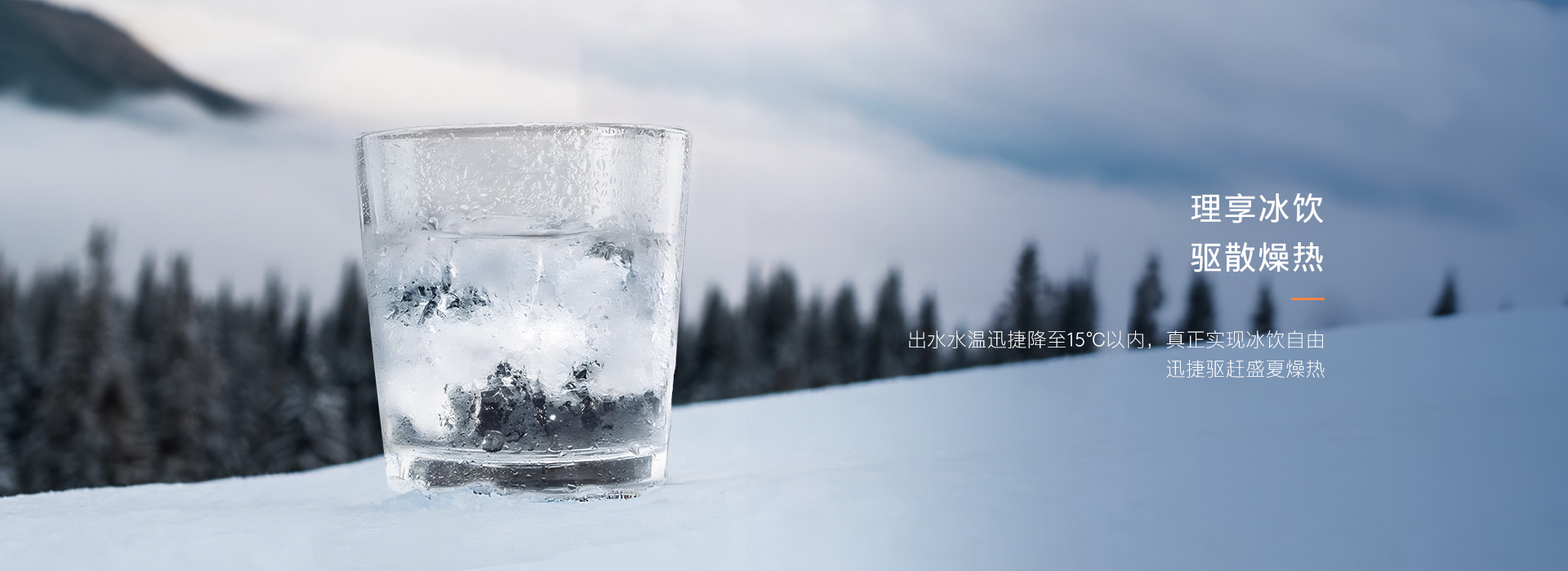 EVO合墅管线机DA05